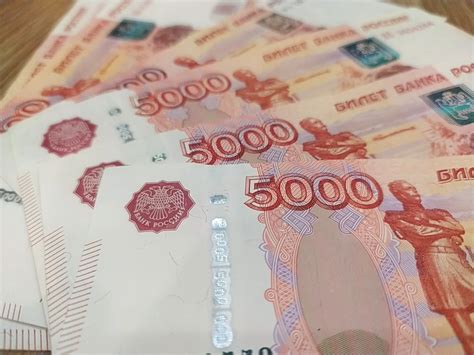 Этим россиянам зачислят по 20 тысяч рублей на карту: власти приготовили ...