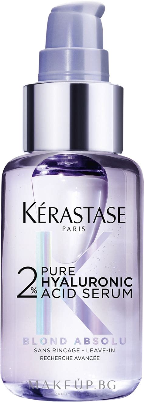 Kerastase Blond Absolu 2 Pure Hyaluronic Acid Serum Възстановяващ