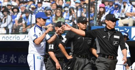 Denaが本拠地で痛恨3連敗 借金3 大貫が6回3失点も打線が2桁残塁の拙攻と空回り デイリースポーツ