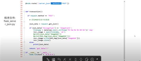 维持访问（木马与后门） Csdn博客