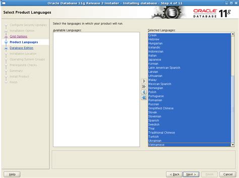 [oracle] 오라클 서버 관리 oracle database 11g 설치 · gangpro