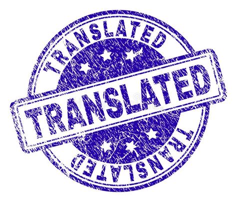 Scratched Translated Framed Rounded Rectangle Stamp Stock Vector