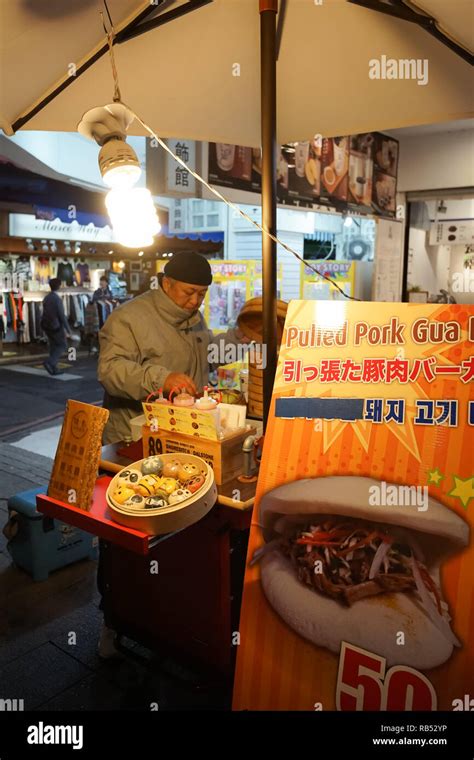 Taipei Taiwan November 23 2018 Ximending Night Market And Street
