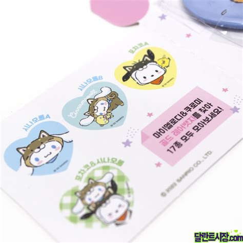 달란트시장com 신상품 문구 완구 할인 도소매 전문쇼핑몰 2000 산리오 하트 시크릿 뱃지 숨어있는 골드 레어 뱃지를 찾아봐달란트시장com 학원 달란트잔치