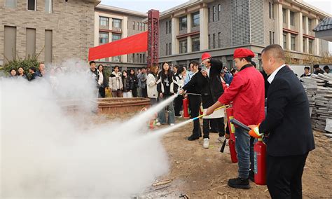 我校开展消防安全培训与演练 山西中医药大学新闻网