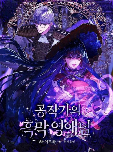 Browse And Search Read Free Manga Online At Bato To