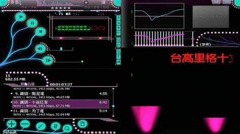 龚玥 重温燃情岁月《红歌榜·hifi完美音质 Dsd》wav音乐流行音乐好看视频