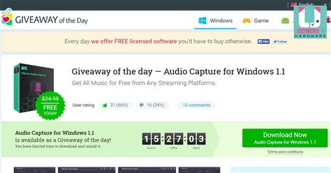 限時免費 價值美金 2495 元的音訊擷取軟體 Audio Capture For Windows 11 Unikos