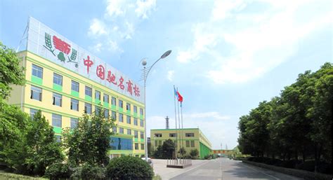 公司简介江苏美乐肥料有限公司