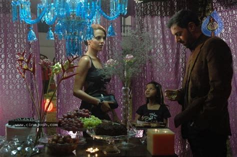 Raat Gayi Baat Gayi Stills Photo 5 Of 10