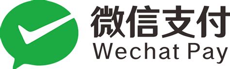 微信支付