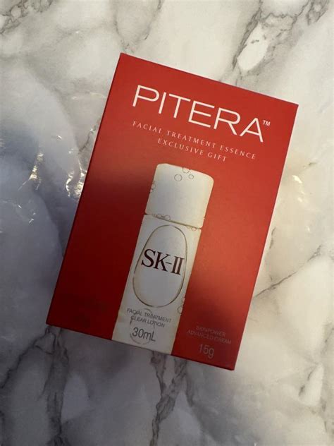 Sk Ii フェイシャルトリートメントエッセンス エクスクルーシブ ギフト By メルカリ