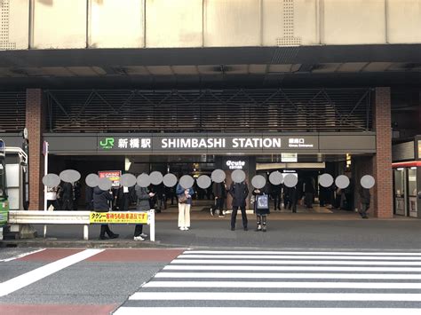 アクセス 東京メンタルクリニック 心療内科 精神科 東京都港区 新橋駅前 うつ ストレス 発達障害など