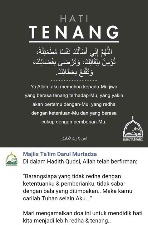 Surat Yang Bikin Hati Tenang 51 Koleksi Gambar