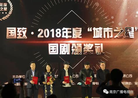 武洪武最佳导演武洪武导演大山谷图库
