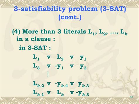 Ppt Chapter 3 The Theory Of Np Completeness Powerpoint Presentation