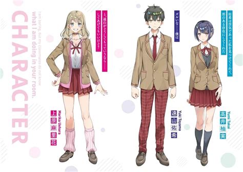『saenai Boku Ga Kimi No Heya De Takeshis News Center