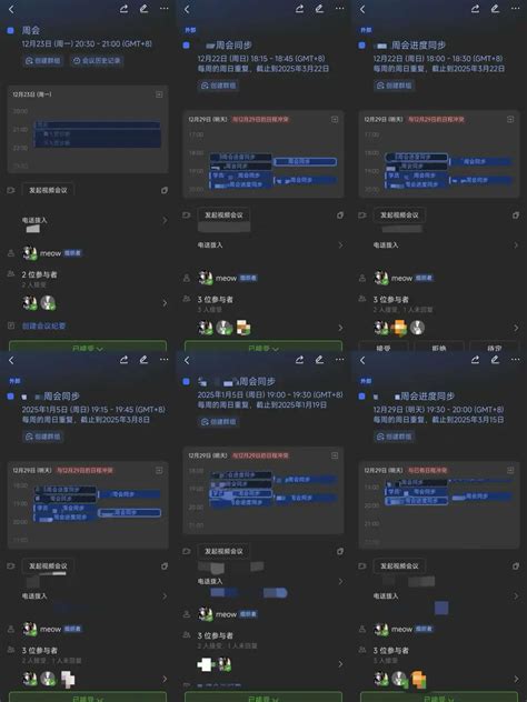 C训练营 阿秀的学习笔记