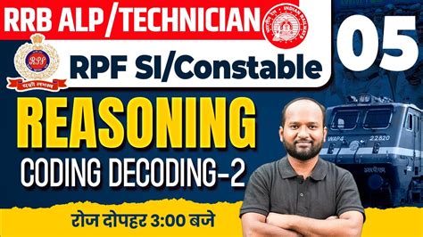 rrb alp reasoning class 2024 coding decoding 2 rpf new vacancy