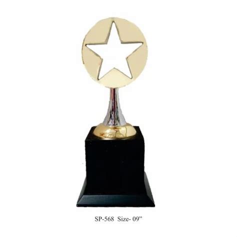 Metal Brass Award Trophy At Rs 600piece In New Delhi Id 25979801373