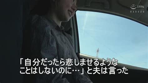 人妻湯恋旅行 TheBest 2021 Mar 2021 Aug AVチャンネル