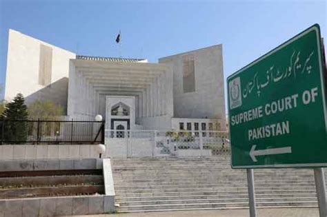 چیف جسٹس سمیت سپریم کورٹ، لاہور ہائیکورٹ کے ججز کو دھمکی آمیزخطوط موصول