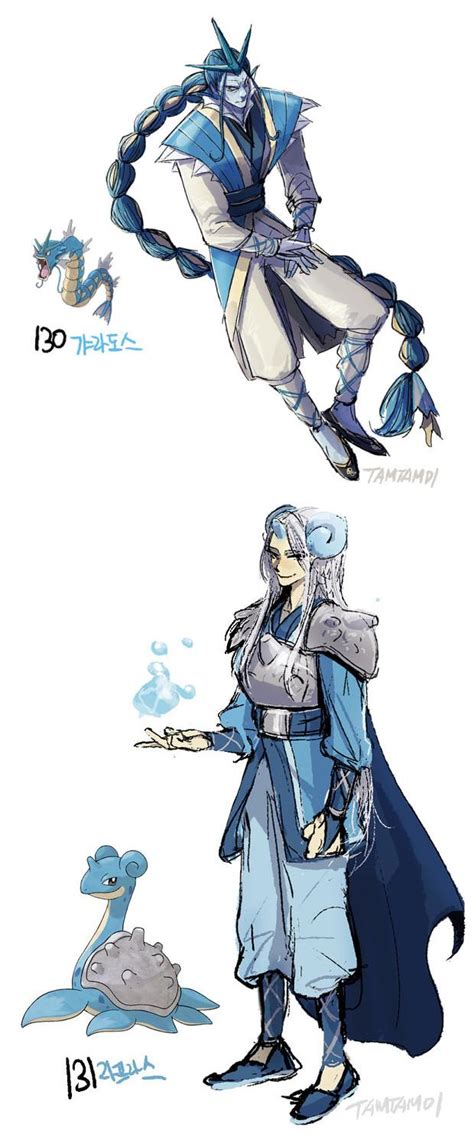 神奇寶貝擬人化，臭臭泥竟是性感美女！ 每日頭條