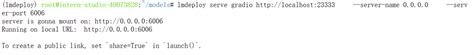 Tutorial Docs L2 LMDeploy Readme Md At Camp4 InternLM Tutorial GitHub