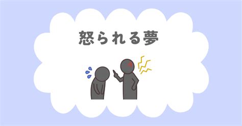 猫の夢【夢占い】猫がなつく夢、猫がいっぱいの夢、猫に噛まれる夢、猫が家に入ってくる夢、猫を抱く夢、猫を飼う夢、黒い猫の夢 夢占い