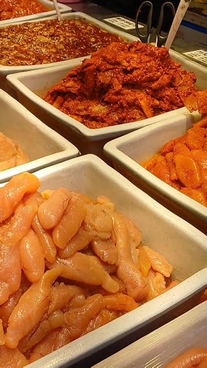 저어기~~ 가자미식혜ㅋ Youtube