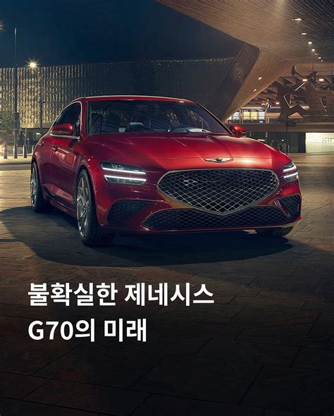 차덕생활 Bmw가 다가오는 5월 이탈리아에서 두 종의 스페셜 차량을 공개합니다 Bmw가 20년 동안 후원하고 있는 이탈리아 클래식카 행사 콩코르소 델레간차 빌라