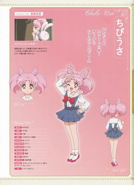 Toei Animation Bishoujo Senshi Sailor Moon Bssm Eternal Official