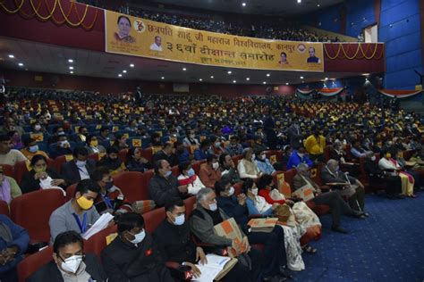 Csjmu Kanpur University Review And Verdict By Collegedekho Collegedekho
