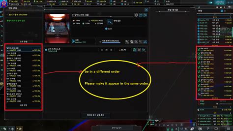 Fleet Menu Problem Paradox Interactive Forums