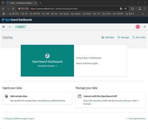 Opensearch Index State Management