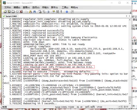 Linux根文件系统的原型的制作1ext2后缀 Csdn博客
