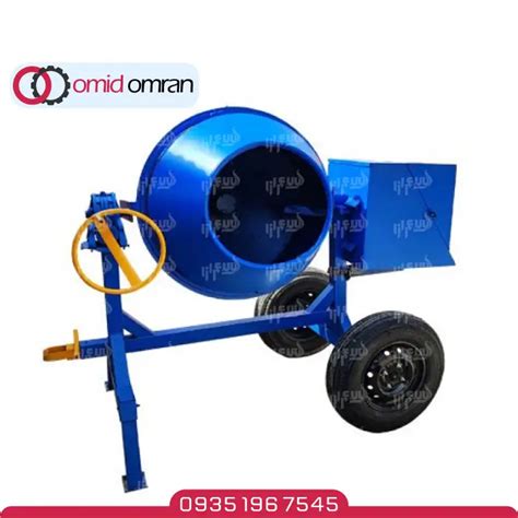 قیمت و خرید بتونیر 400 لیتری دنده کمر و زیر مشخصات فنی