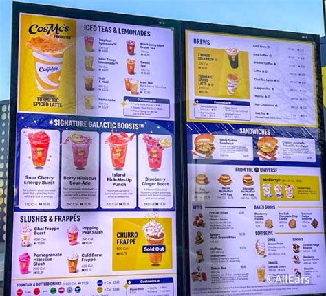 Come With Us For A First Look At Mcdonalds Spinoff Restaurant Cosmc