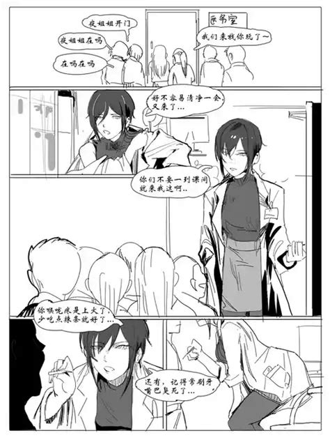 tag foot licking nhentai hentai doujinshi and manga