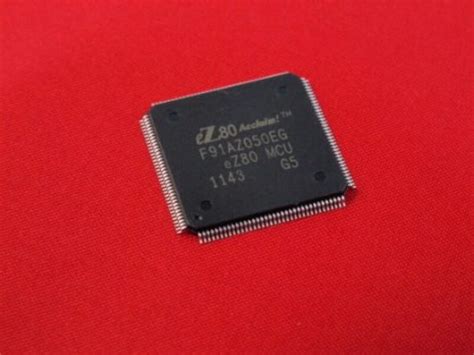 Protected Microcontrollers Feature Embedded Firewall