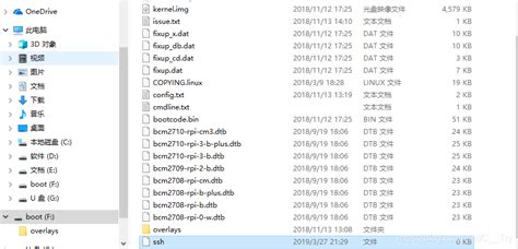 树莓派3b 安装debian系统，并配置ssh登录 树莓派3b debain csdn博客