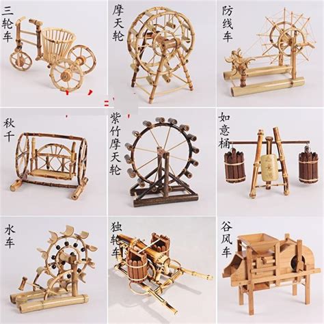 家具竹制全新桌面手工艺椅子竹子工艺品创意摆件家居玩具编织做 虎窝淘