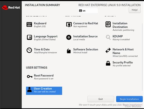 使用vmware创建linux虚拟机 csdn博客