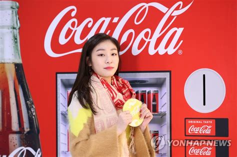 겨울여왕 김연아 연합뉴스