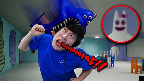 화제의 반반유치원 챕터2 반반이 숨기고있는 비밀의 정체는 대체 이 유치원은 어떻게 되먹은거야 Youtube
