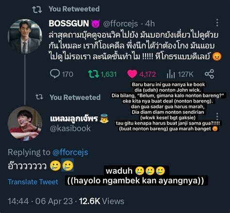 Po Merch Gulf Kanawut📌 On Twitter Ftd Another Ofc Au By Forcebook