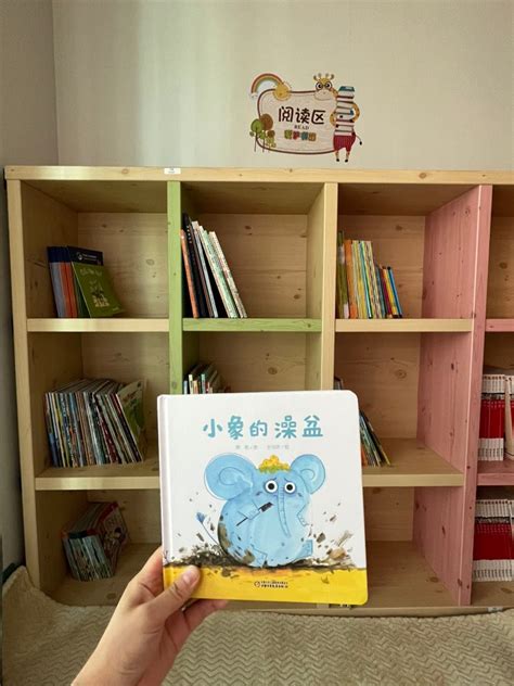 중국어 동화책 읽기 01 구래동 마산동 양촌읍 장기동 운양동 김포 중국어 회화 과외 일대일 전화 화상 어린이 유아 성인 직장인