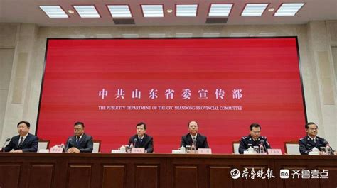 十年来，山东刑事案件、治安案件分别下降343、672建设平安工作