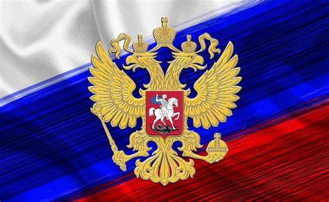 Ruská Vlajka Ruský Znak - Obrázek zdarma na Pixabay - Pixabay