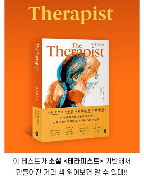 [mbti] S는 절대 따라갈 수 없는 N의 상상력 이건 찐이다ㅋㅋㅋㅋ 웃긴글그램 Mbt… 할인 이벤트 최신 정보